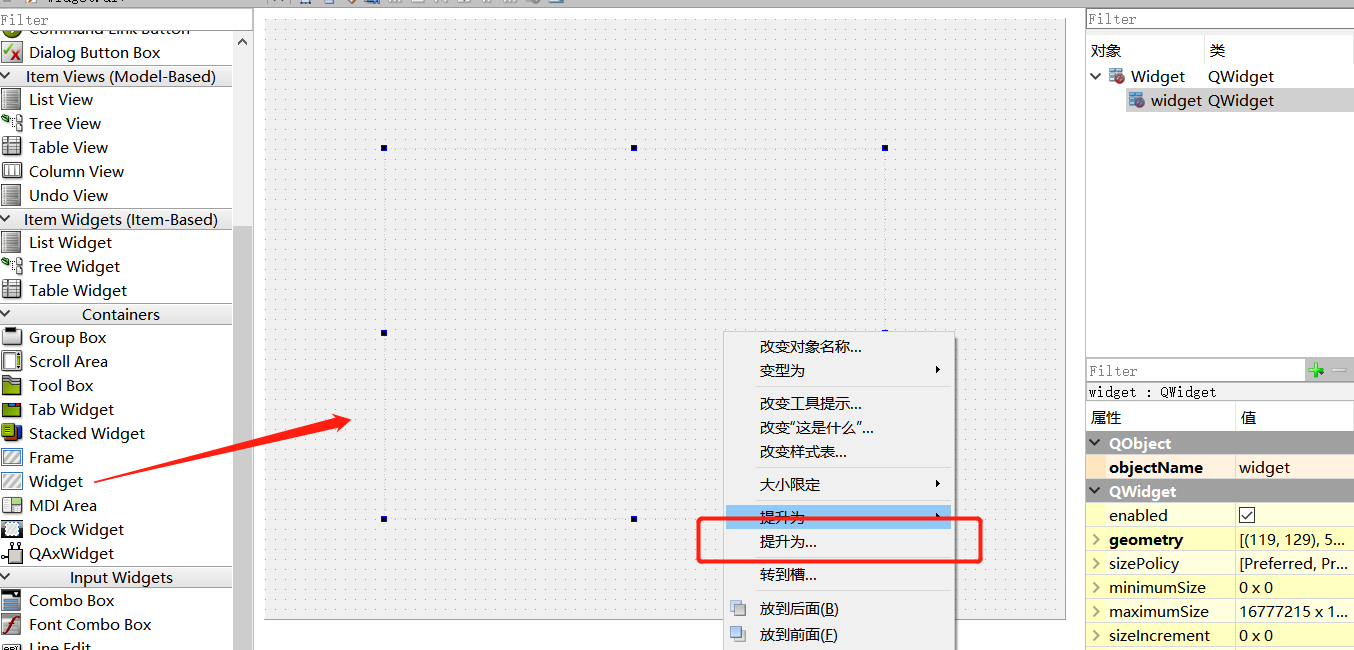 QT基于QPolarChart封装一个极坐标系类（窗口显示）_windows qt实时显示极坐标数据-CSDN博客