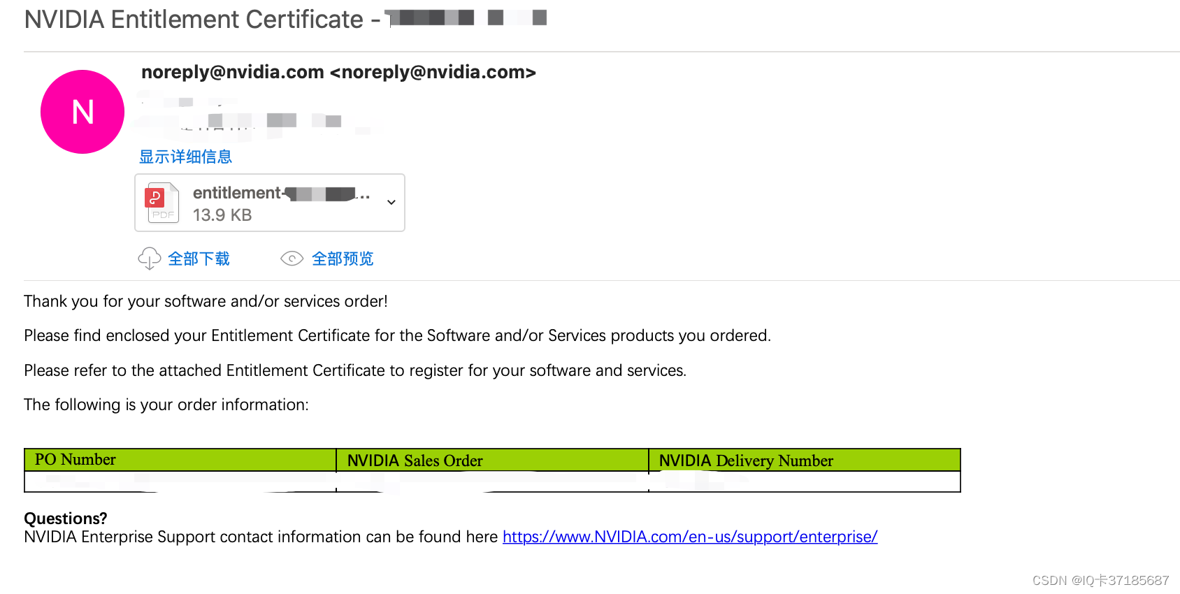 **在linux机器上安装NVIDIA vGPU license server**_linux安装nvidiagraid驱动获取lic-CSDN博客