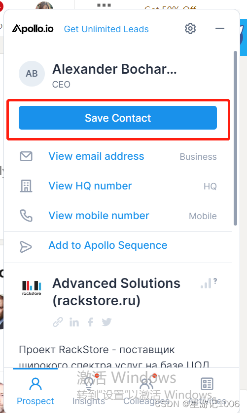 阿波罗apollo使用方法+领英使用_apollo.io-CSDN博客