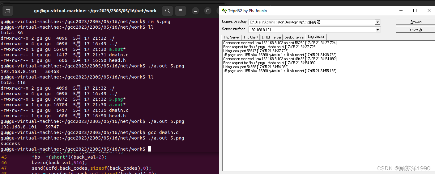 tftp客户端文件下载-CSDN博客