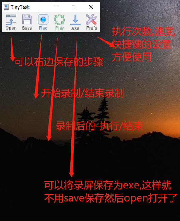 录屏自动重复执行工具TinyTask_tinytask 循环设置-CSDN博客