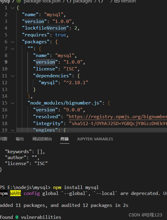 在nodejs中操作数据库 Express项目nodejs Express参数查询数据库 Csdn博客