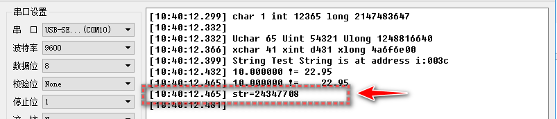 printf函数在Keil 开发C51单片机当中的使用细节_%bd-CSDN博客