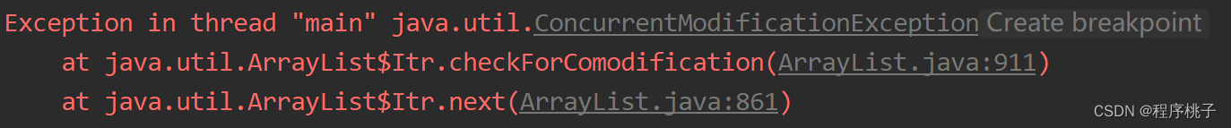 详解迭代器的 Fail Fast 与 Fail Safe 机制迭代器 Fail Fast Csdn博客 