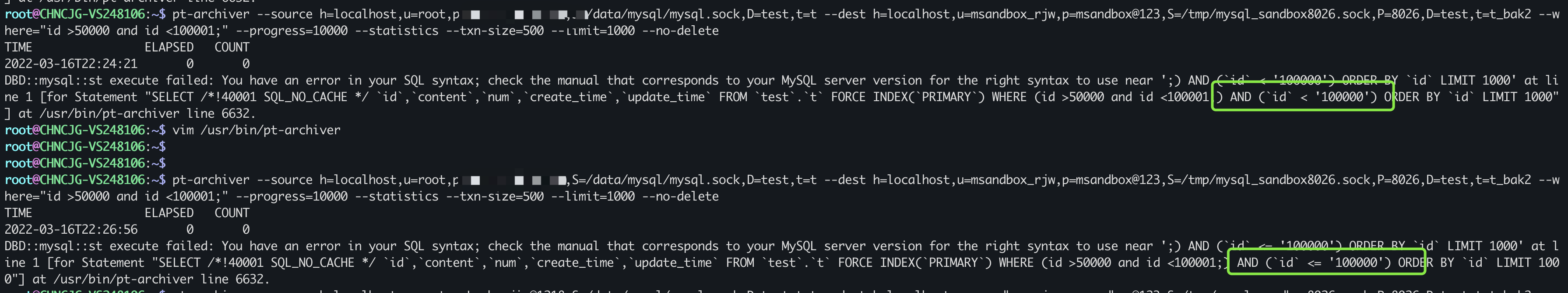 【Percona-Toolkit】系列之pt-archiver数据归档清理神器-CSDN博客