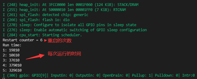 ESP32-C3入门教程 基础篇（八、NVS — 非易失性存储库的使用）_esp入门教学-CSDN博客