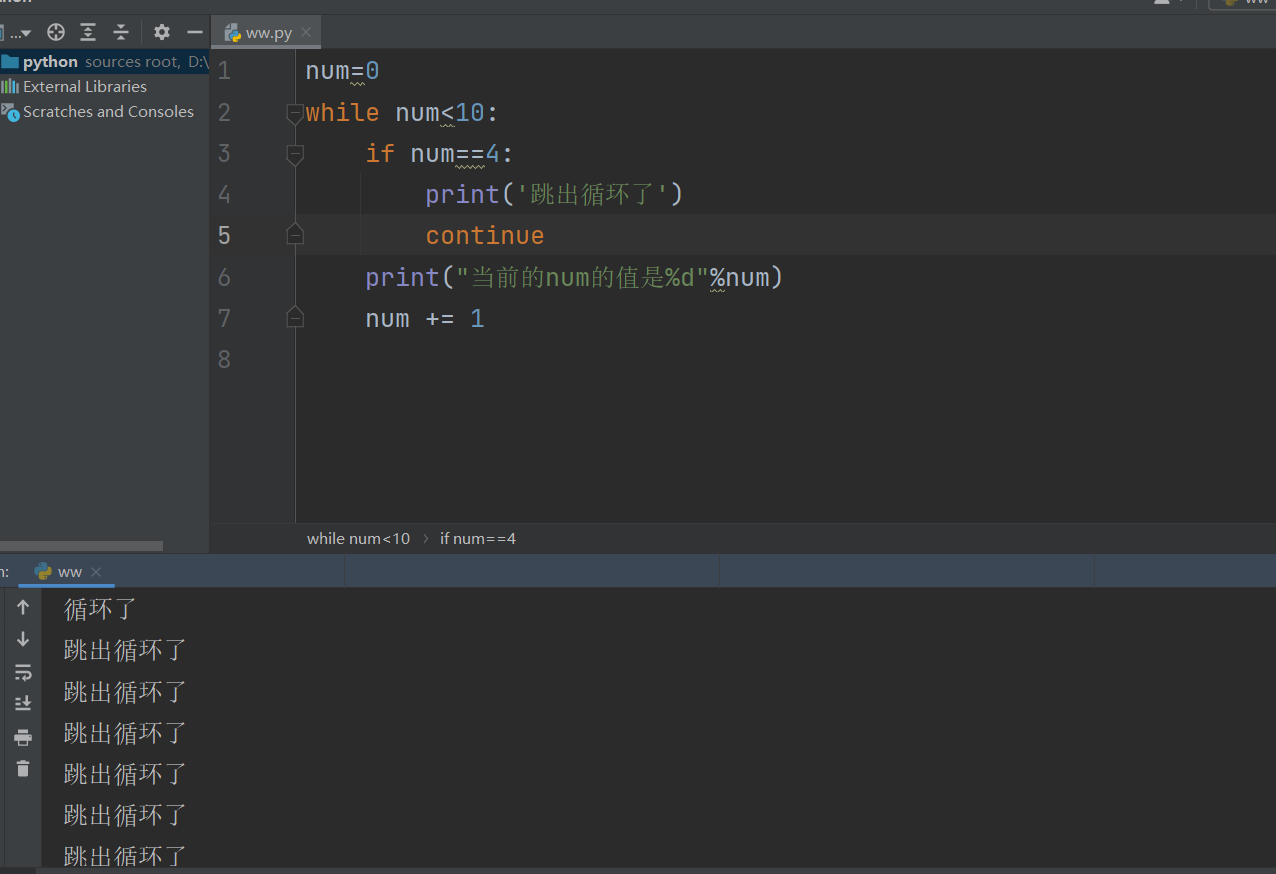 python入门笔记_py使用小驼峰命名的变量名是-CSDN博客