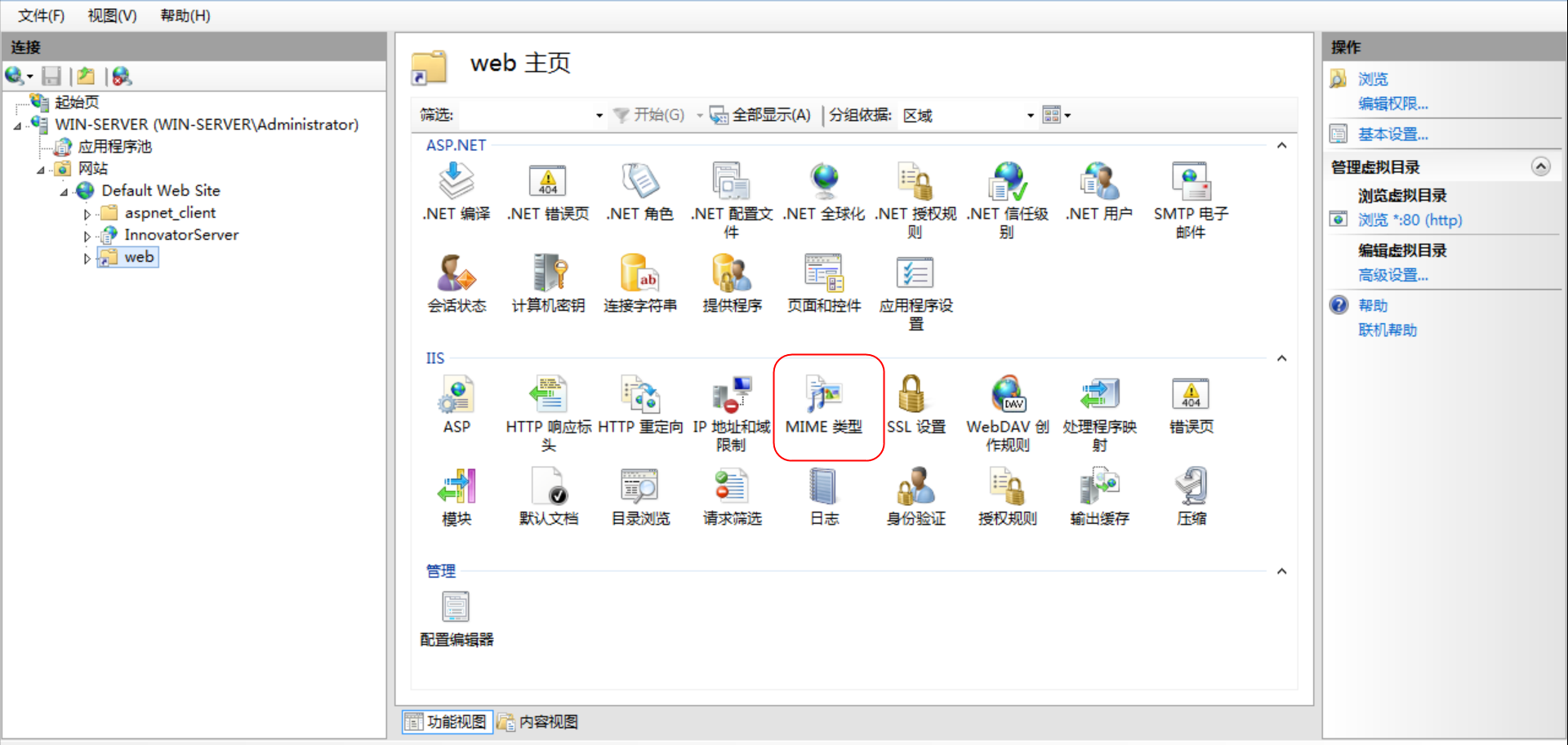 浏览器端HTML/JS实现WebAssembly_html 可以直接使用.wasm-CSDN博客