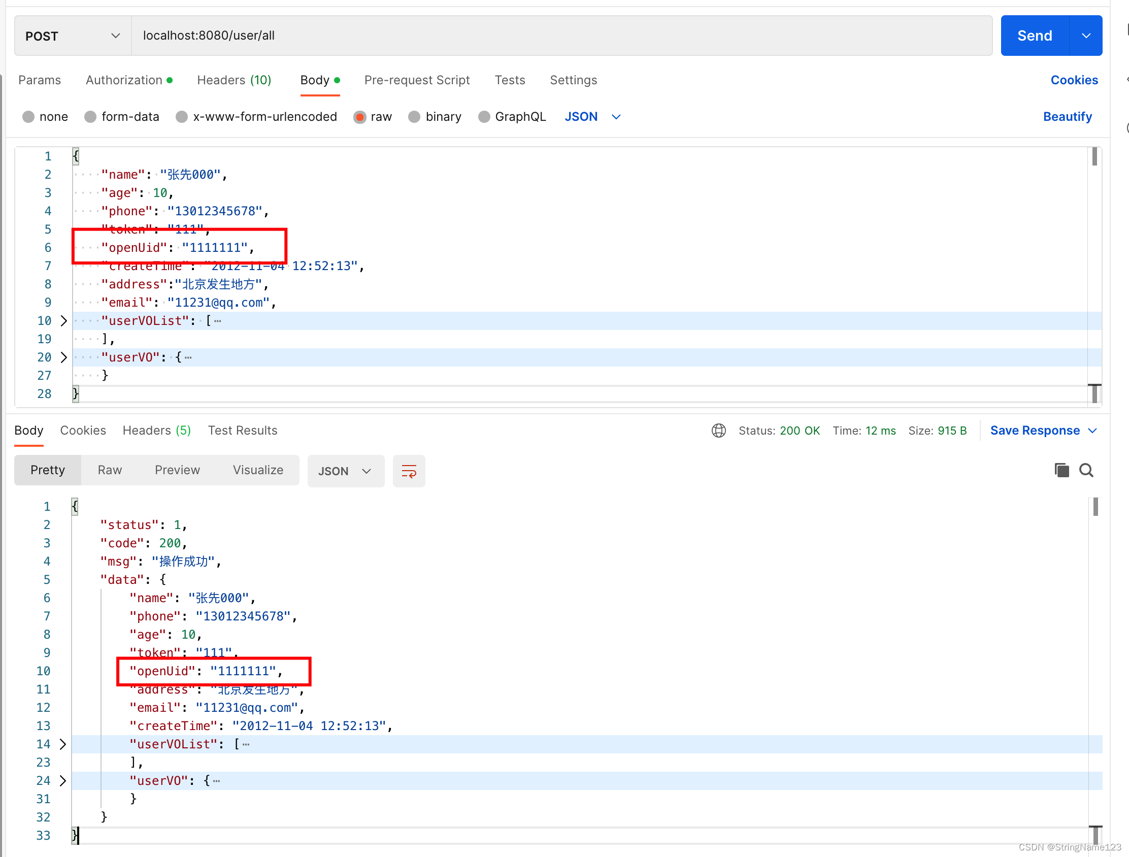 SpringBoot使用@Validated，@Valid和全局异常捕获注进行接口参数校验_groups = {select.class}-CSDN博客