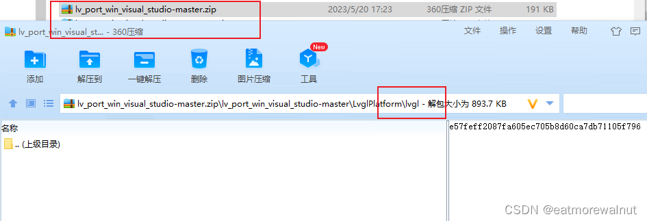 Visual Studio2022运行Little(lvgl)模拟器 lvgl8.3最新版_visual studio2022上移植littlevgl-CSDN博客