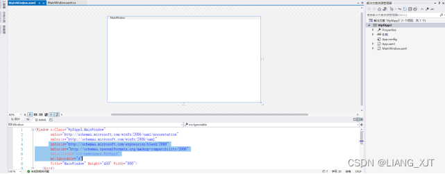 创建XAML项目_xmal代码的生成 与 编写-CSDN博客