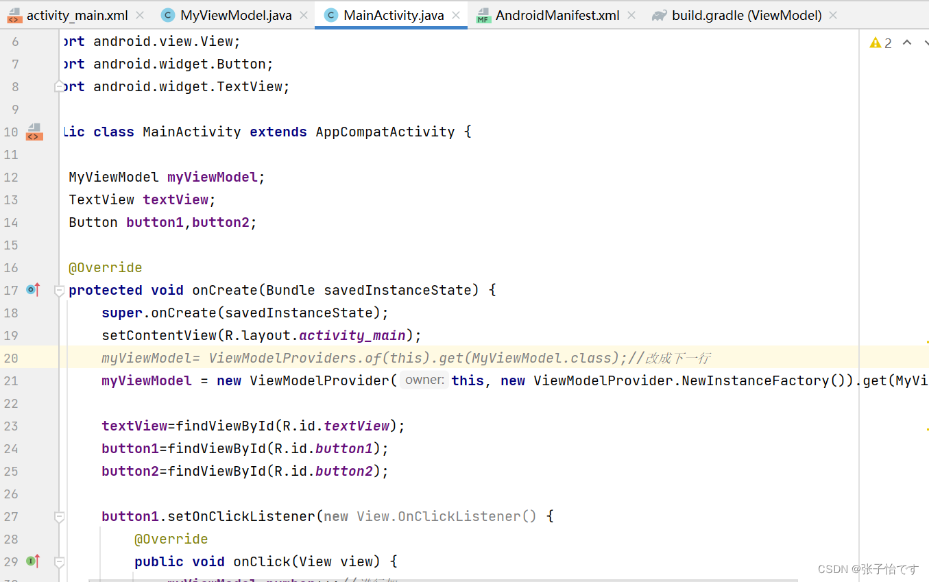 ViewModelProviders标红_viewmodelproviders.of(this).get(myviewmodel.class)-CSDN博客