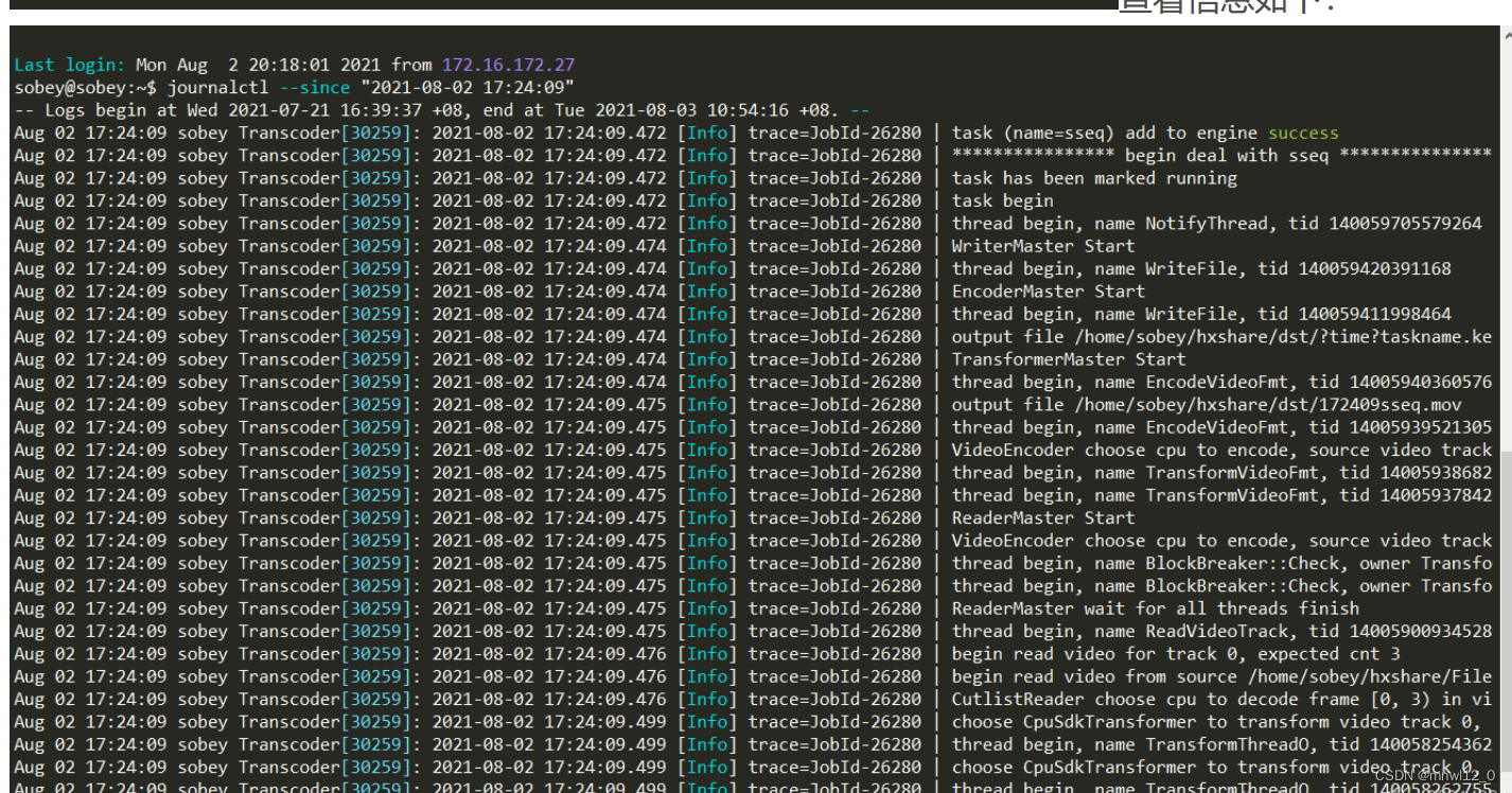 建立DBeaver数据库和查看每次运行的日志moba Xterm_dbeaver查看执行日志-CSDN博客