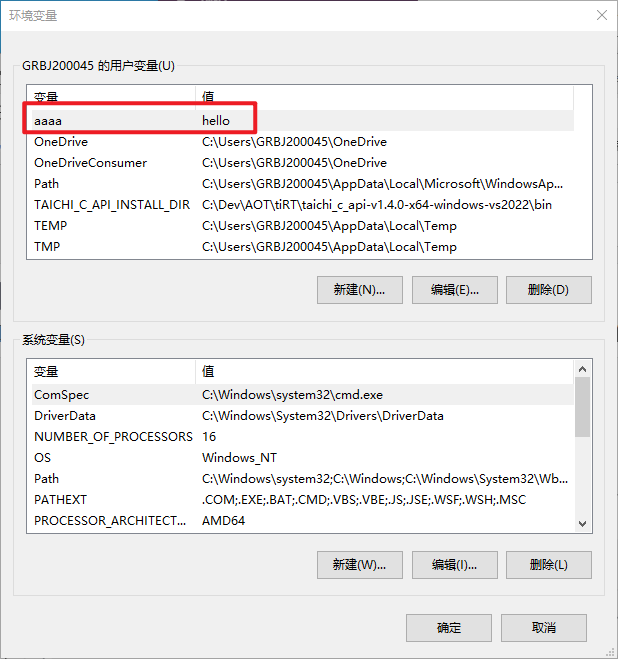 Powershell设定环境变量powershell 设置环境变量 Csdn博客