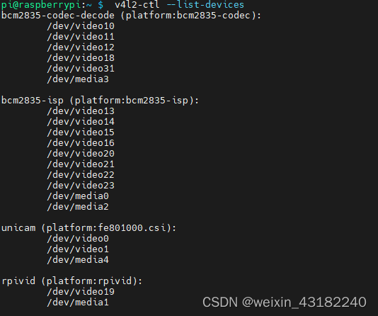 树莓派使用Raspberry Pi Camera Module 3(imx708)，libcamera2 实现读取二维码_libcamera安装-CSDN博客