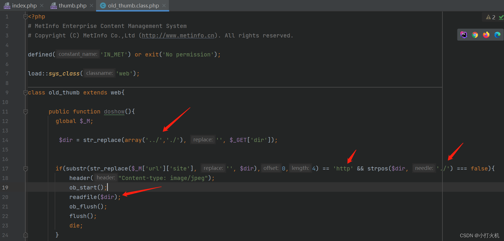 网安之web攻防第二十天-CSDN博客