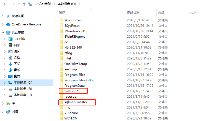 SQLmap安装及基本命令：_sqlmap-master-CSDN博客