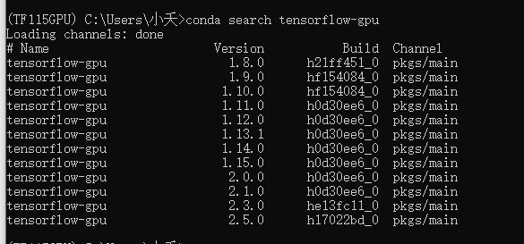tensorflow基础学习-anaconda方式安装tensorflow（gpu-1.15.0版本）_tensorflow学习-anaconda的方式安装-CSDN博客