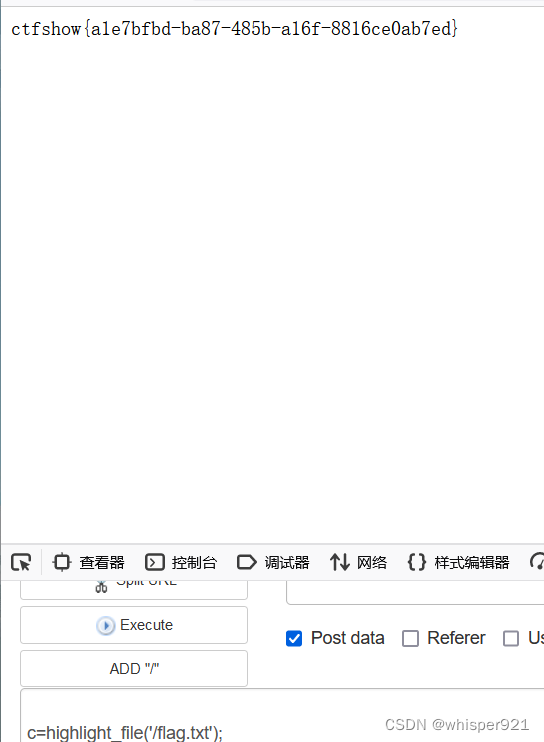 ctfshow--web--命令执行_ctfshow web846-CSDN博客