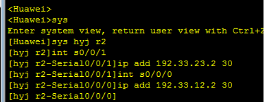 实验：配置 RIPv1 和 RIPv2，配置ripv2下默认路由，配置ripv2路由自动汇总_ripv2通告路由-CSDN博客