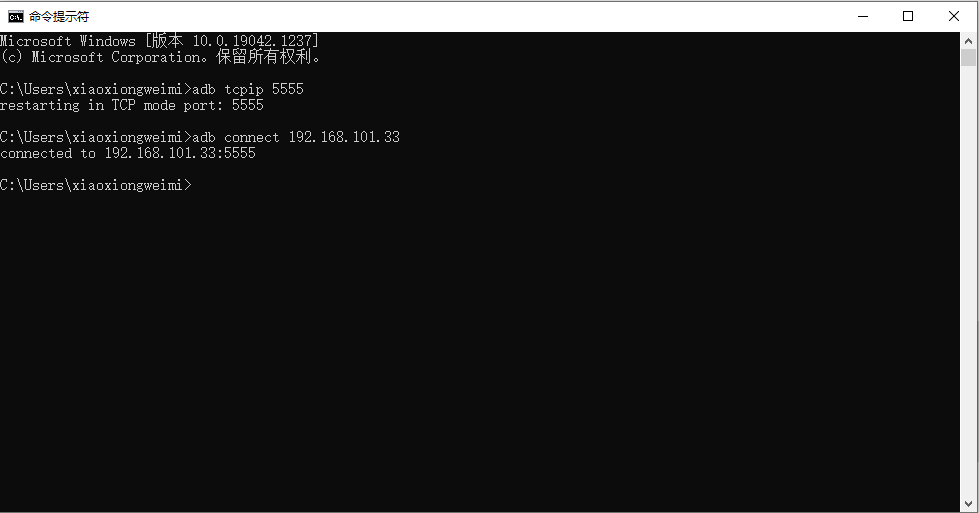 Pico neo3 Unity开发笔记_pico看ip-CSDN博客