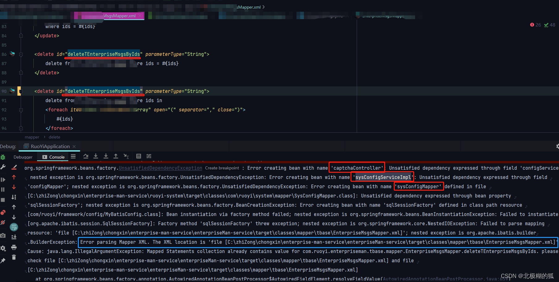 ruoyi框架启动报错:“Error creating bean with name ‘sysConfigServiceImpl‘: Invocation of init；“或 ...