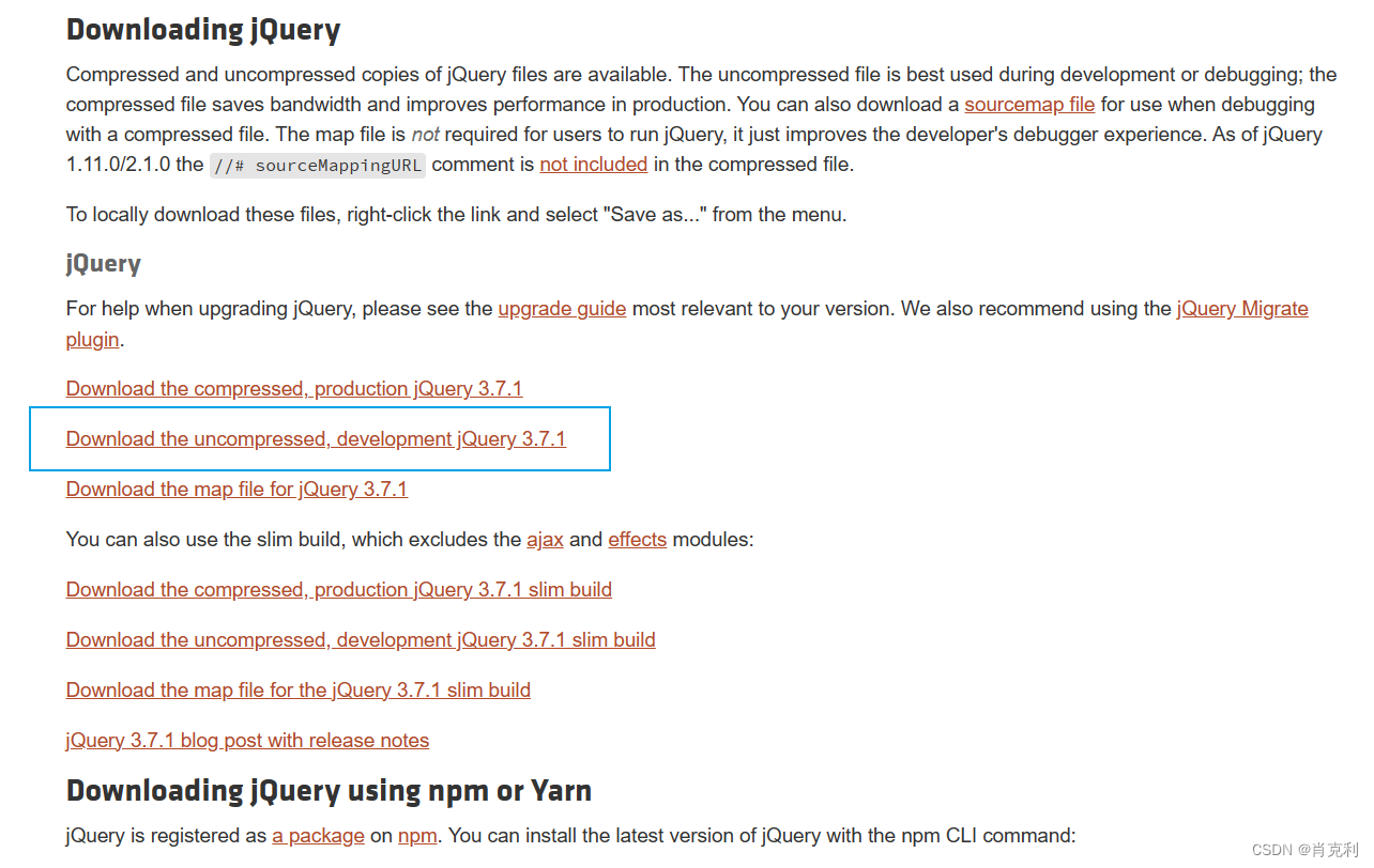 jQuery 下载安装及部署_jquery3.7.1下载-CSDN博客
