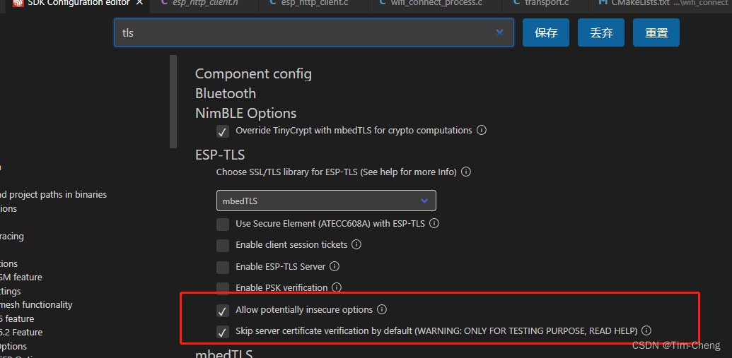 【ESP-IDF】【Http-Client】No server verification option set in esp_tls_cfg_t structure. Check esp ...