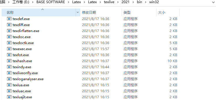 更改环境变量_环境变量只能在c盘吗-CSDN博客
