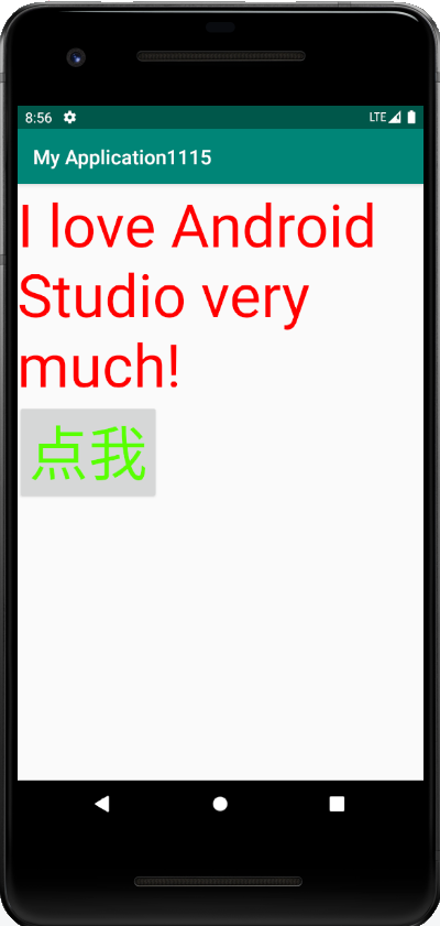 Android Studio点击按钮变更颜色_android studio点击按钮变色_小九九99的博客-CSDN博客