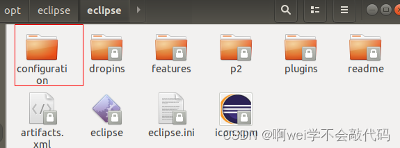 ubuntu创建eclipse桌面快捷方式，权限问题_ubuntu please choose a writable location-CSDN博客