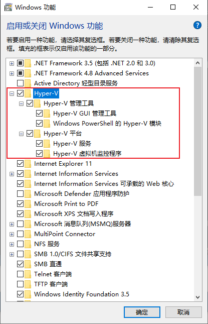 Windows中使用docker安装clickhouse Docker可以使用clickhouse Csdn博客