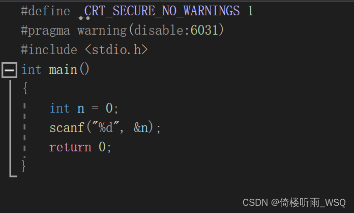 VS2019中输入scanf( )报错的解决办法_vs2019不能使用scanf-CSDN博客