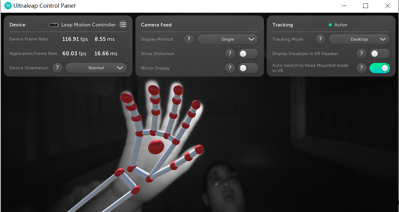 leap motion初使用_leapmotion sdk-CSDN博客