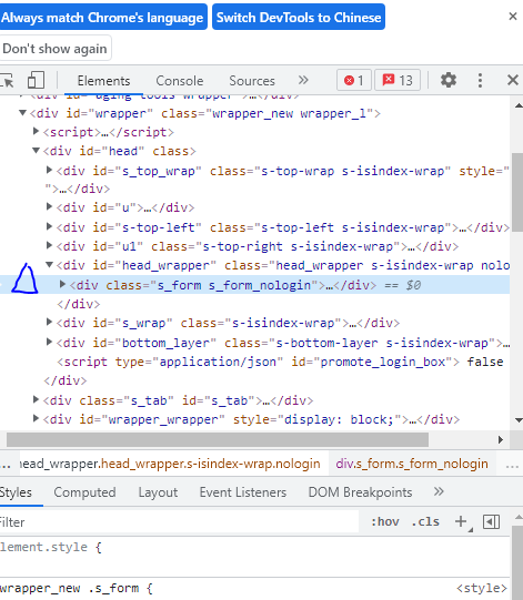 el-tags样式修改_将el-tag改为tabs的样式-CSDN博客