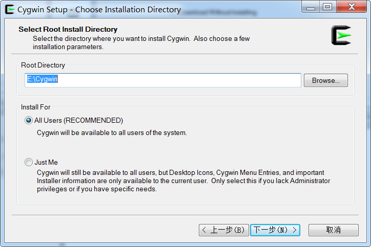 Windows系统安装Cygwin 运行makefile命令_cygwin运行makefile-CSDN博客