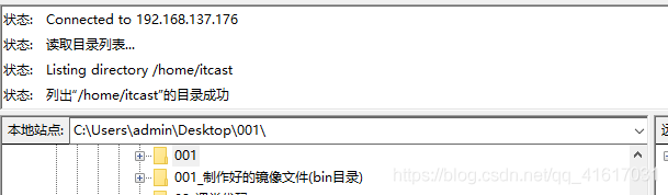 VMware ubuntu18.04下Host-Only(仅主机模式下)的网络配置_ubuntu hostonly-CSDN博客