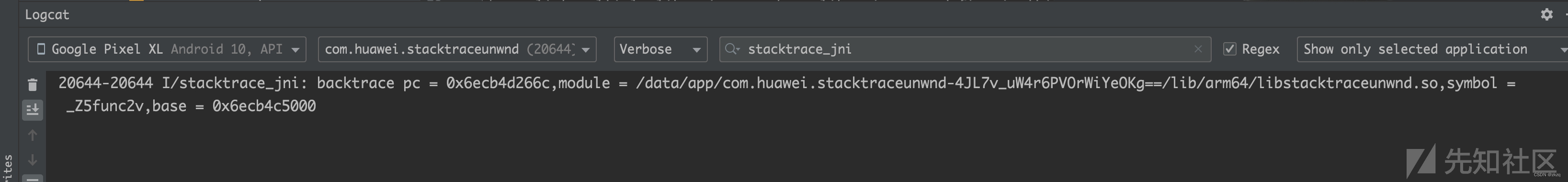 Android backtrace探索（一）_backtrace支持dwarf-CSDN博客