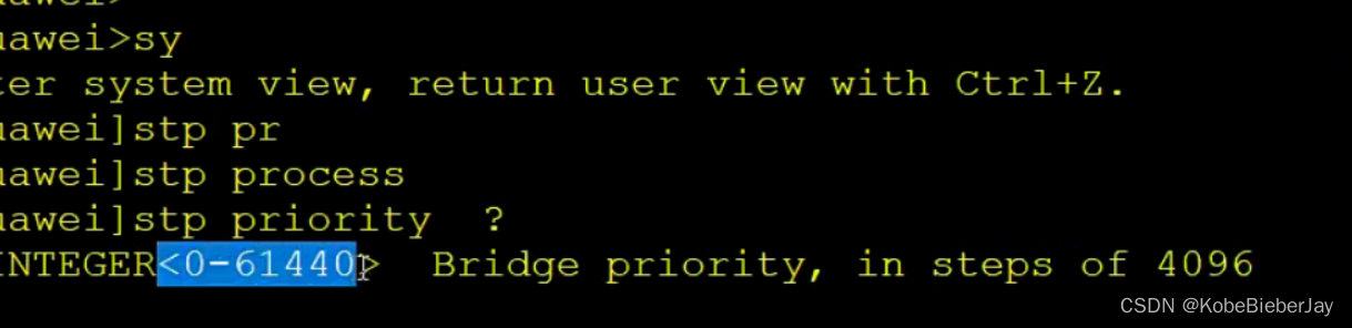 STP原理与配置_stp配置根桥-CSDN博客
