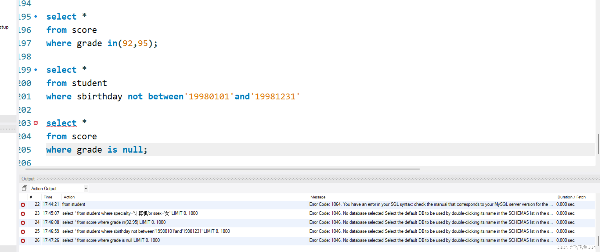 mysql作业2-CSDN博客