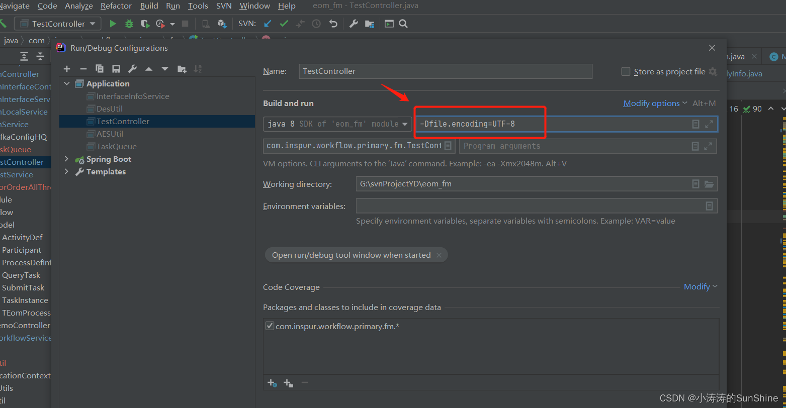 SpringBoot在idea中运行main方法打印内容控制台乱码_idea main方法打印乱码-CSDN博客