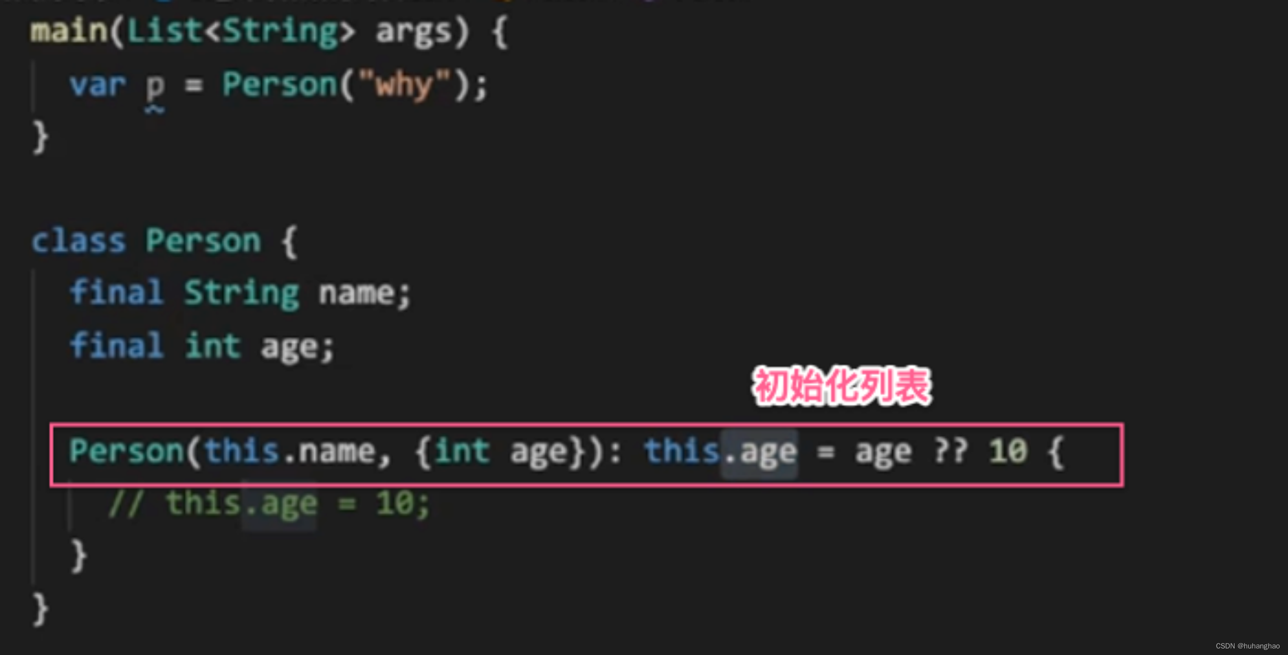 Flutter学习中的总结笔记20220520flutter总结 Csdn博客 8150