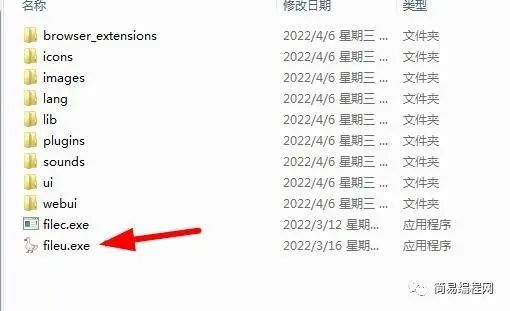 超越IDM、Xdown的全能文件下载器_photon xdown idm-CSDN博客