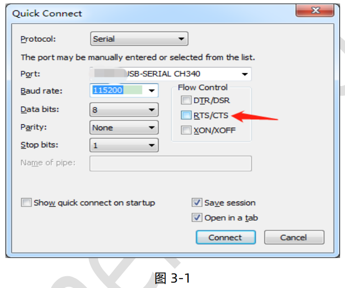 W80x刷机fls指导_sscom 刷w800-CSDN博客