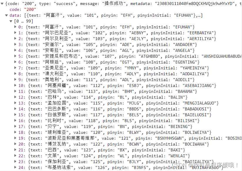 vue2+vant+van-popup+van-index-bar实现国家选择_vue国家选择器-CSDN博客