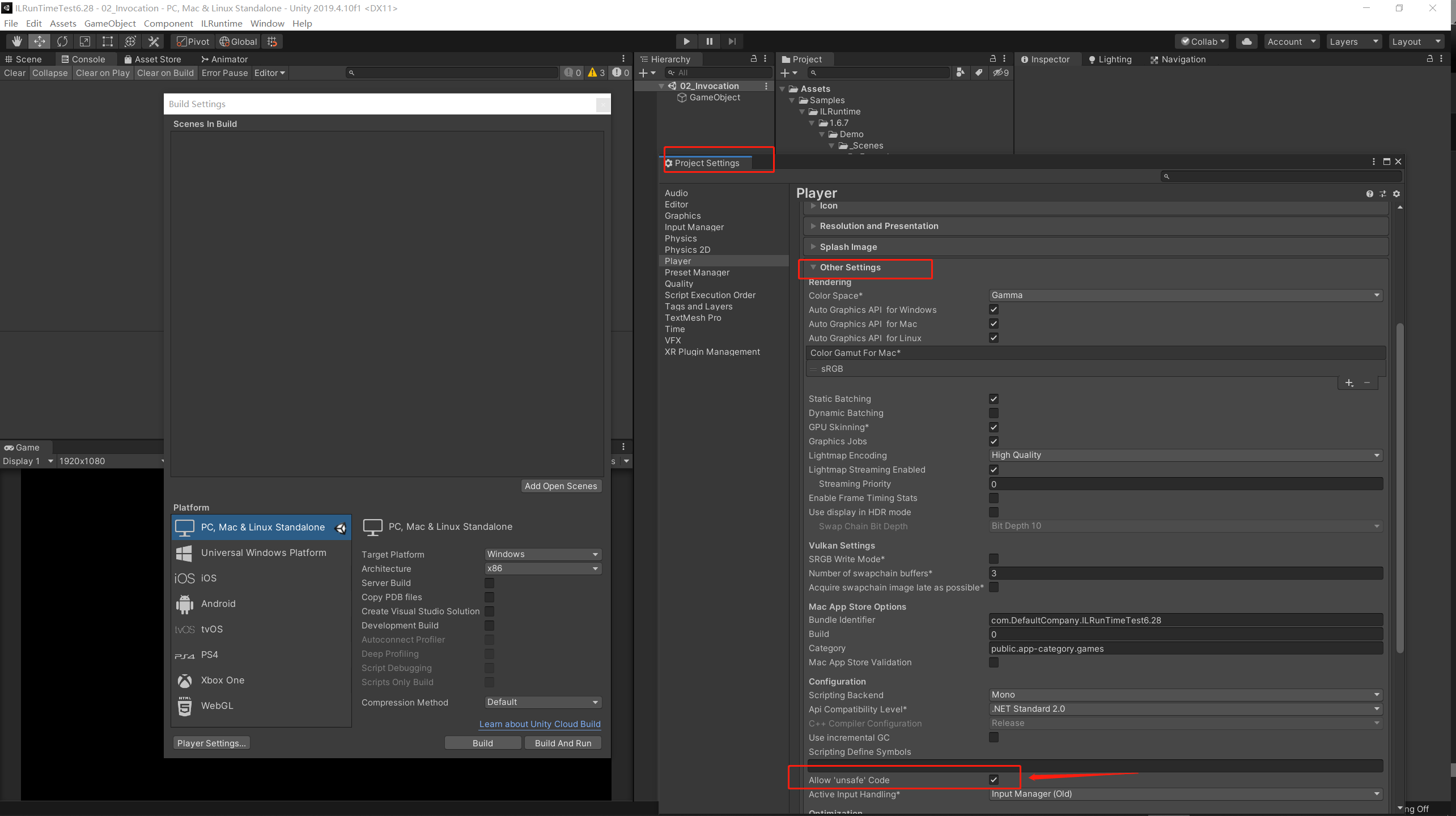 Unity热更新 ILRuntime 从零开始 介绍及安装 （一）_unity packagemanager 安装ilruntime-CSDN博客
