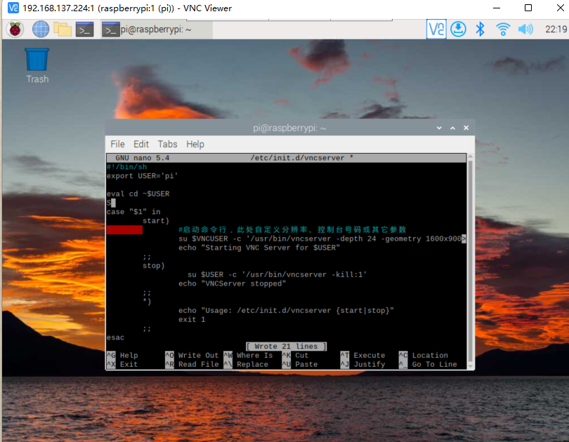 VNC下载安装与使用(树莓派篇)_树莓派vnc-CSDN博客