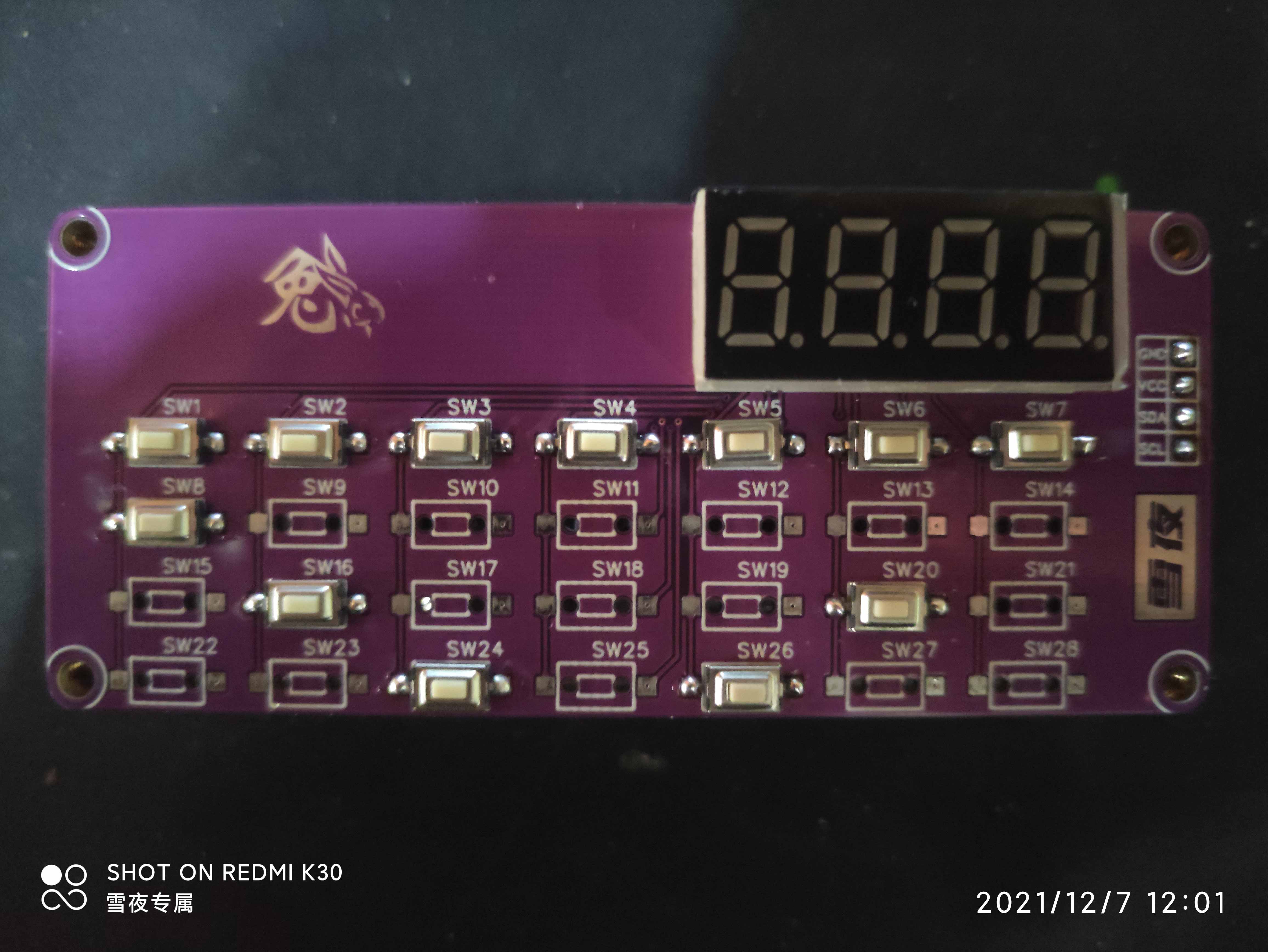 TM1650 code record (based on 51 single-chip) - Programmer Sought