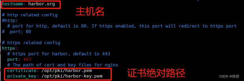 Harbor再次安装与使用_harbor重新安装-CSDN博客
