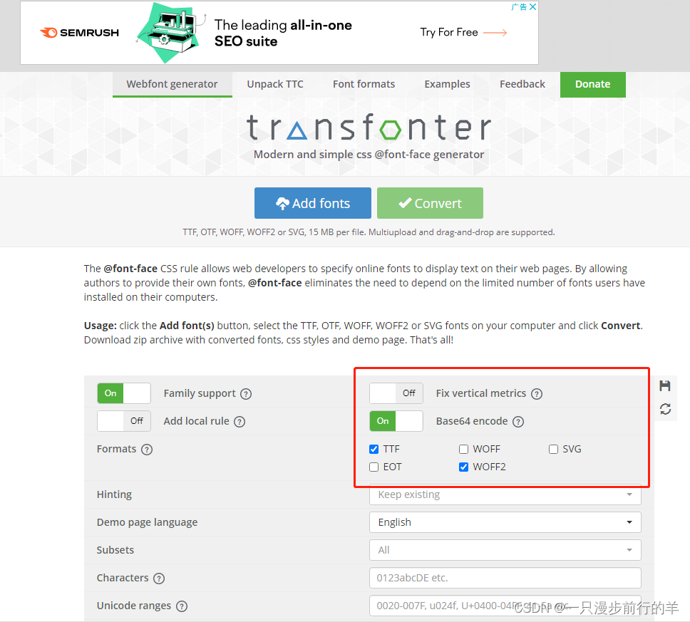 Uniapp——使用iconfont 打包成小程序错误解决方案_woff2 转 base64 网站-CSDN博客